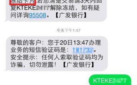 95588主动打电话吗？看完这篇文章，你就知道了-财小易