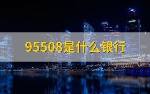 如何投诉银行？3种途径+5个注意事项，让你投诉事半功倍-财小易