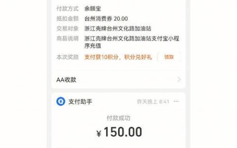 水滴保客服电话：4006860010，全天候为您服务-财小易